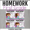 First Grade Homework- Year Long Bundle